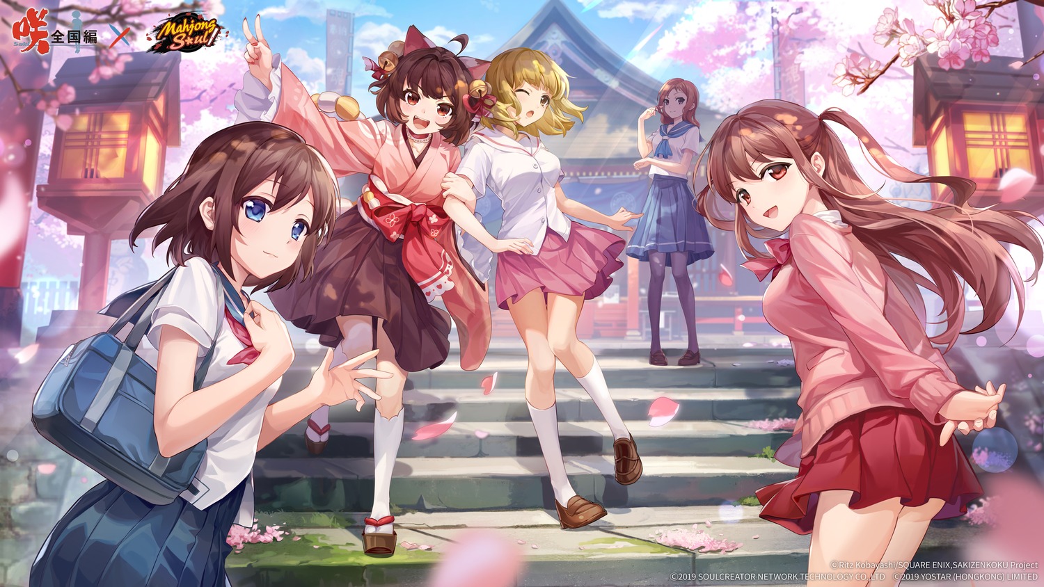 majsoul saki atarashi ako fukuji mihoko ichihime (majsoul) onjouji toki takei hisa animal ears ...